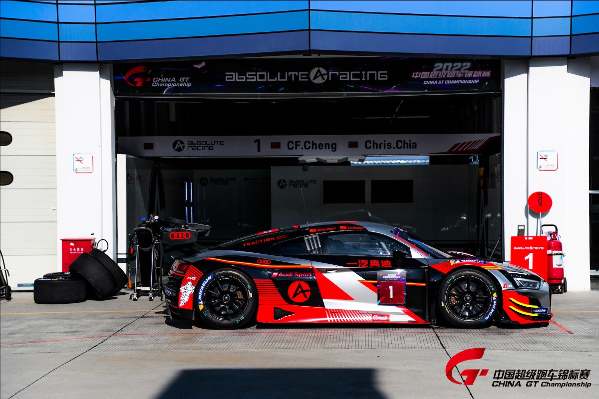 Absolute Racing-run FAW Audi Racing Team opens the season with a win at ...
