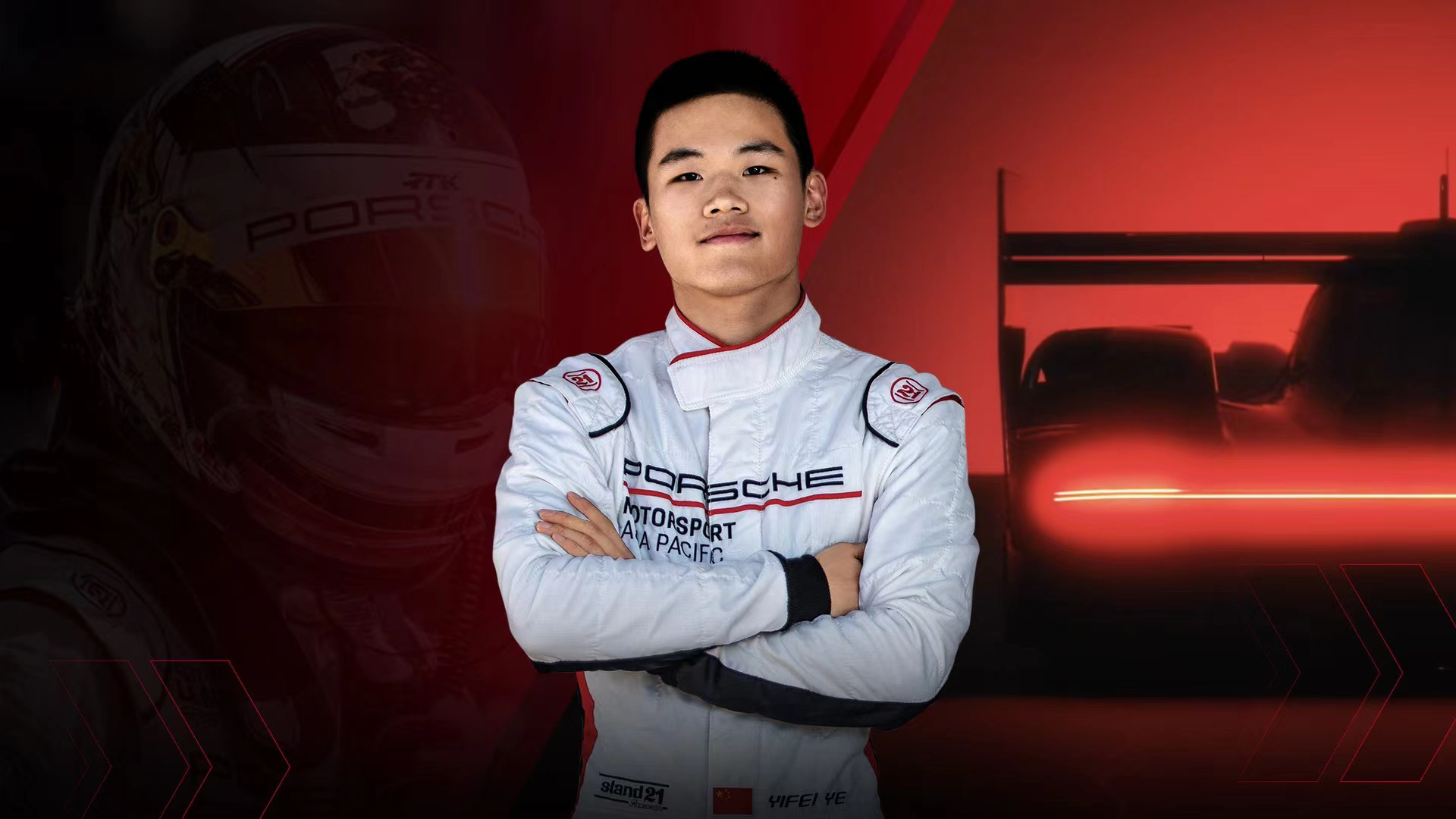 Porsche Motorsport Asia Pacific first to support Yifei Ye in Hypercar ...