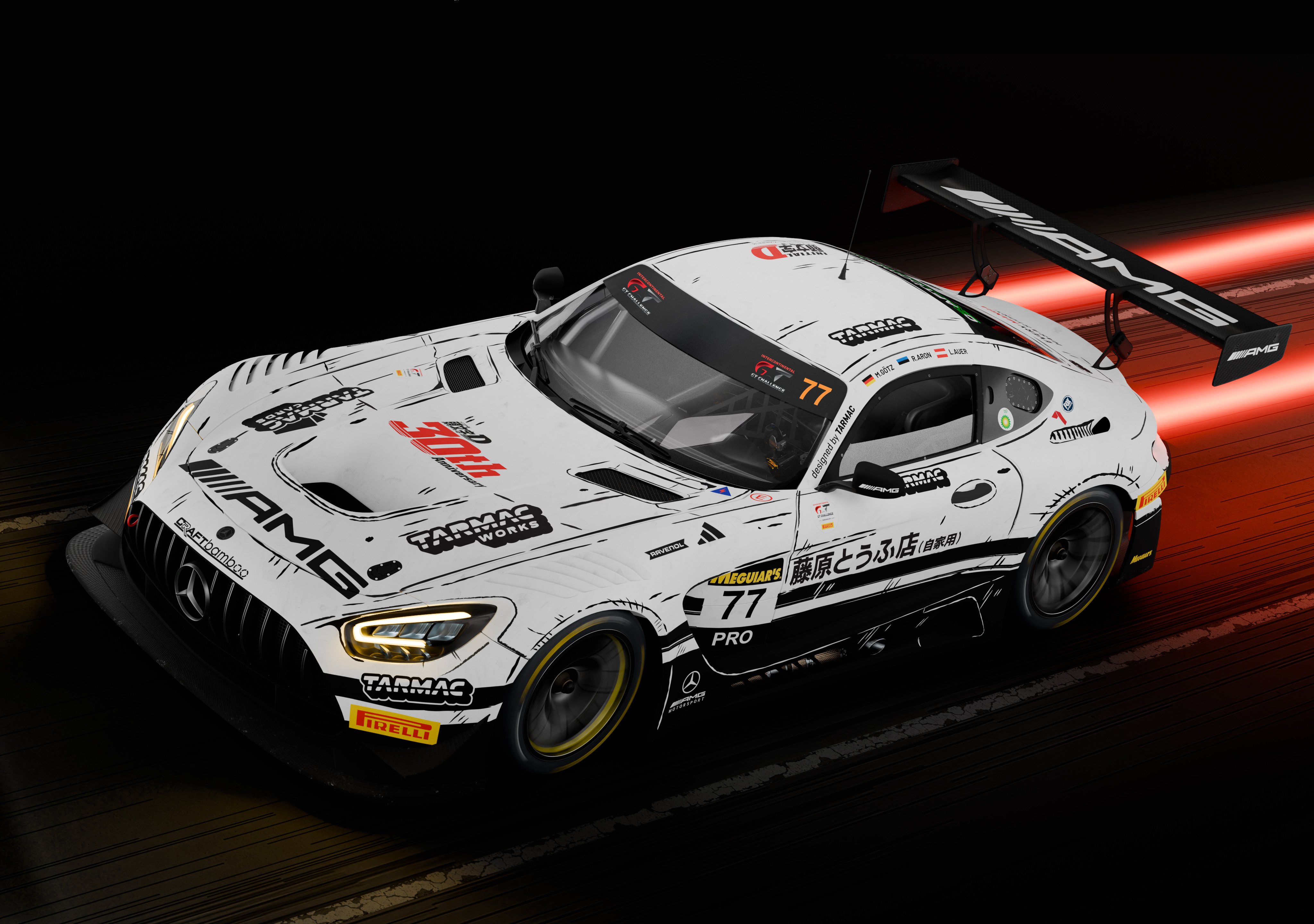 Mercedes-AMG Team Craft-Bamboo Racing reveals Bathurst 12 Hour all-pro ...
